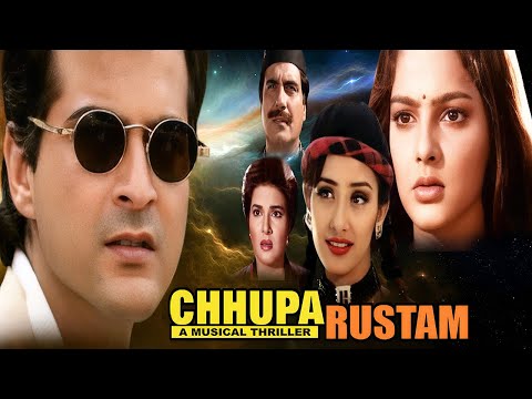 Romantic Thriller Film Of Sanjay Kapoor | Chuppa Rustam (छुपा रुस्तम) 2001| Manisha Koirala, Mamta K