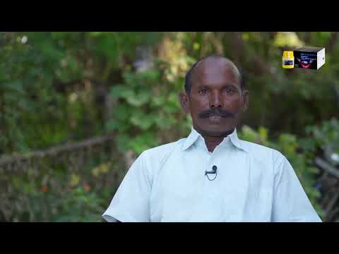 BASF Insecticides - Latest Price, Dealers & Retailers in India