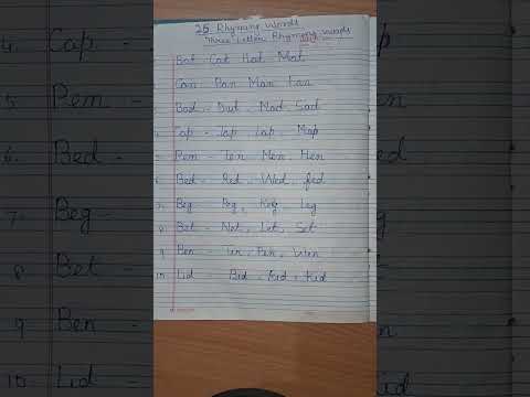 Rhyming words in English /rhymes /student /kid