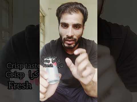 Crisp Taste Meaning || Daily English ||English || English With Faizan #english #crisp #crisptaste