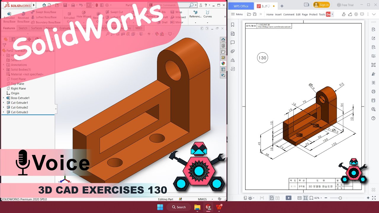 SolidWorks | 3D CAD EXERCISES 130 | StudyCadCam | Solution Tutorial |