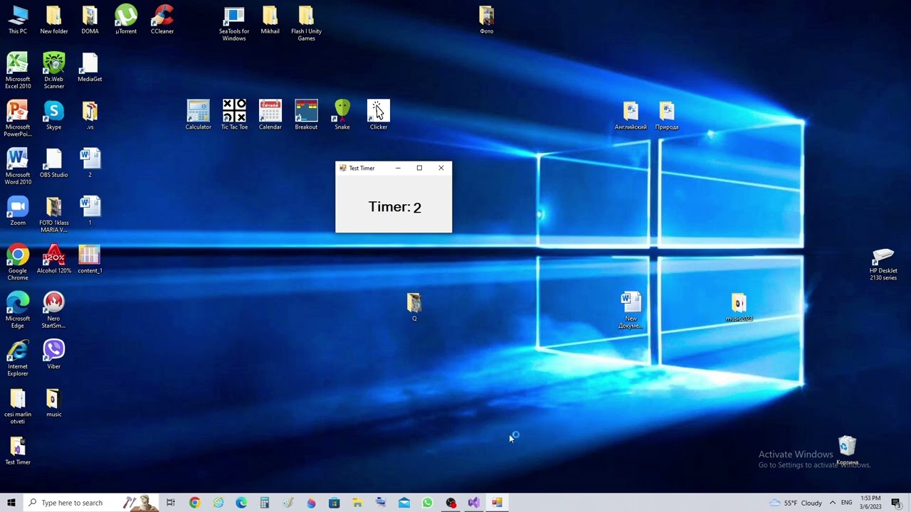How to create a Simple Minute Timer in VB.NET