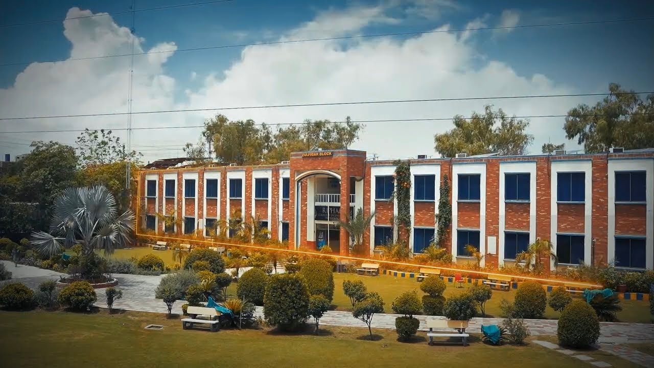 Riphah International University, Faisalabad | Beautiful View 😍😱