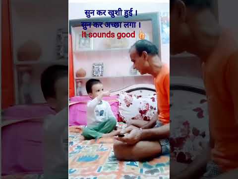 Daily routine sentence #viral #englishconversation #englishlanguage #englishspeak #funny #education
