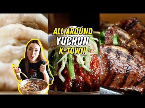 YUCHUN NENGMYUN | ALL AROUND KTOWN