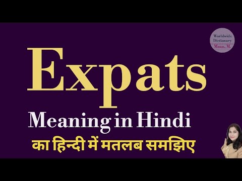Expats meaning l meaning of expats l expats ka matlab Hindi mein kya hota hai l vocabulary