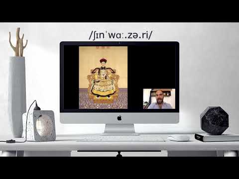 How to pronounce CHINOISERIE | CHINOISERIE Learn English and British Pronunciation