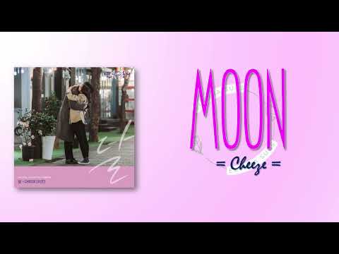 Cheeze – Moon (달) [My Roommate Is a Gumiho OST Part 8] [RomIEng Lyric]