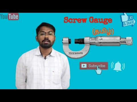 Screw Gauge (Tamil)