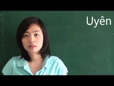 Uyên (name)