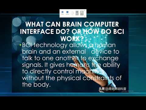 BCI(Brain computer interface)ppt. Wise Indian Private School (Digital fest )