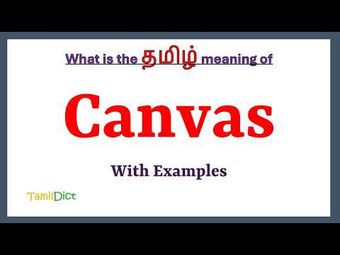 Canvas Meaning in Tamil | Canvas in Tamil | Canvas in Tamil Dictionary |