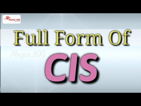 full form of CIS | CIS stands for | CIS Means | Financial & Banking | Mazaa 108 | #Mazaa108