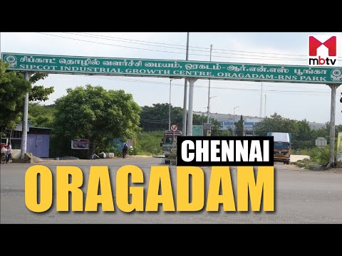 VBHC Oragdam in Oragadam, Chennai: Price, Brochure, Floor Plan, Reviews