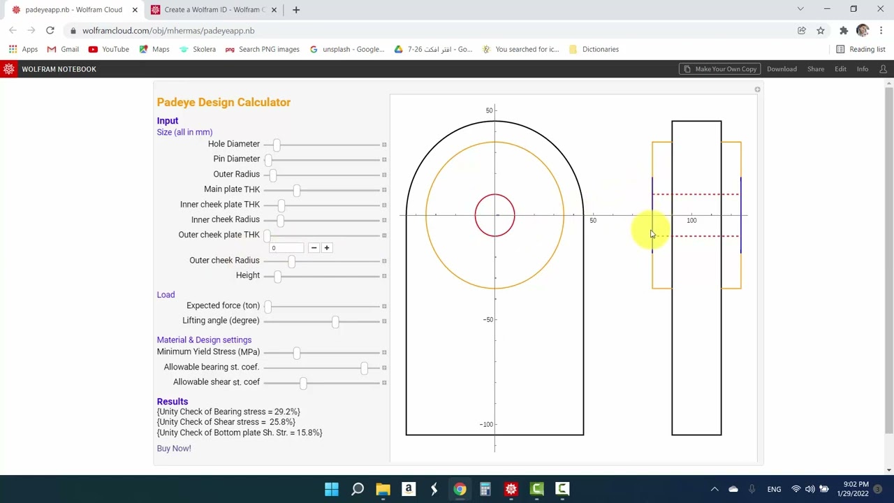 padeye design webapp