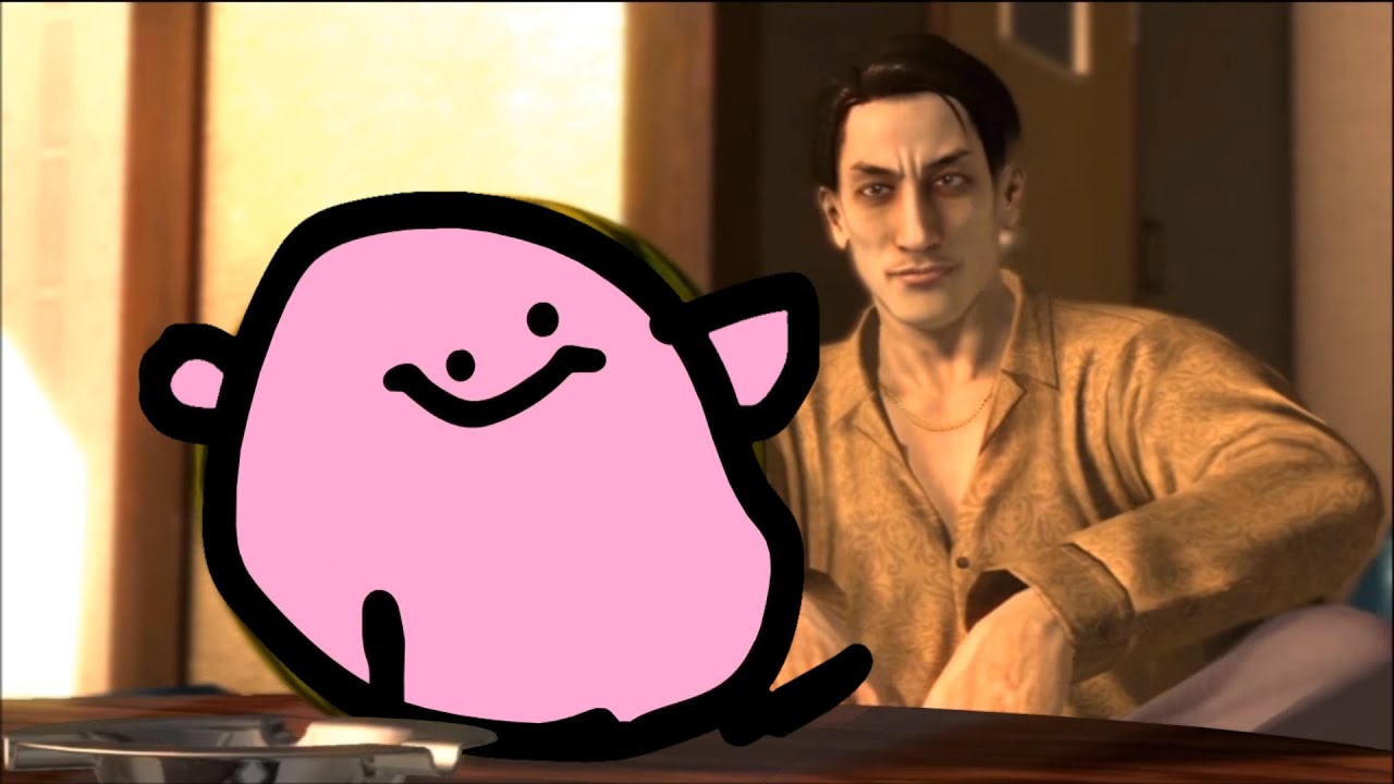 Yakuza - Shaped Like A Friend