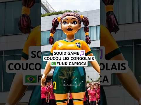 Squid game 🇧🇷 Funk Carioca ⚽#Musique #IA #humour #squidgame #carioca #bresil