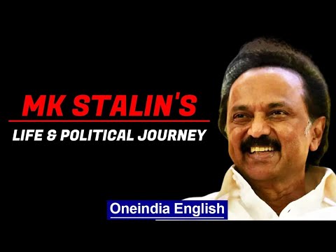 MK Stalin's biography | Tamil Nadu elections 2021 | Oneindia News