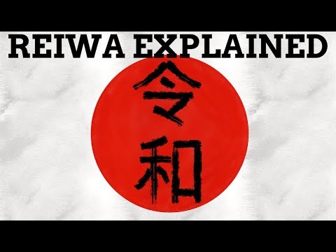 The Japanese Era Name Change Explained