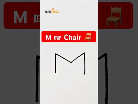 How to draw chair | Easy Chair drawing | Chair drawing easy | #chair #drawing #drawing4kids