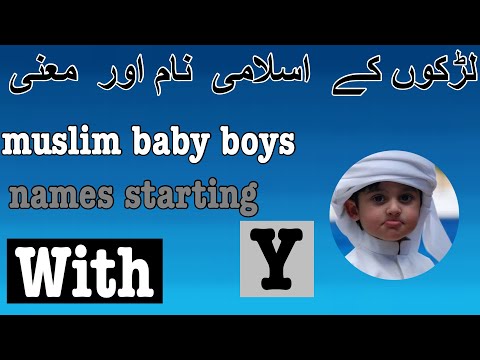 muslim baby boys names starting with Y baby boys names starting with y urdu meaning#boysnames #ads