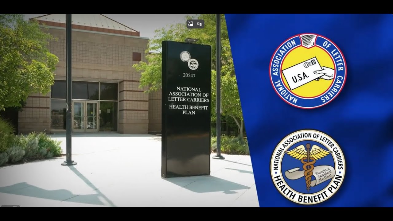 NALC HBP Open Season Video
