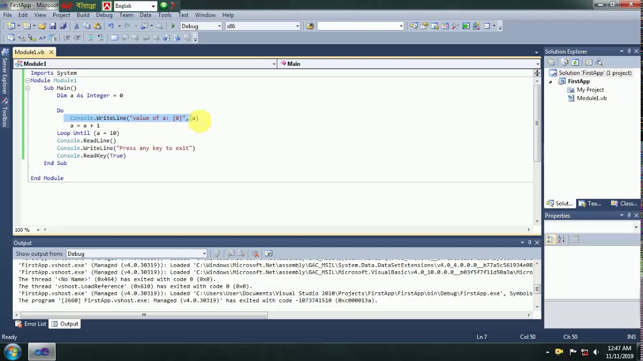 Do loop Statement in vb.net