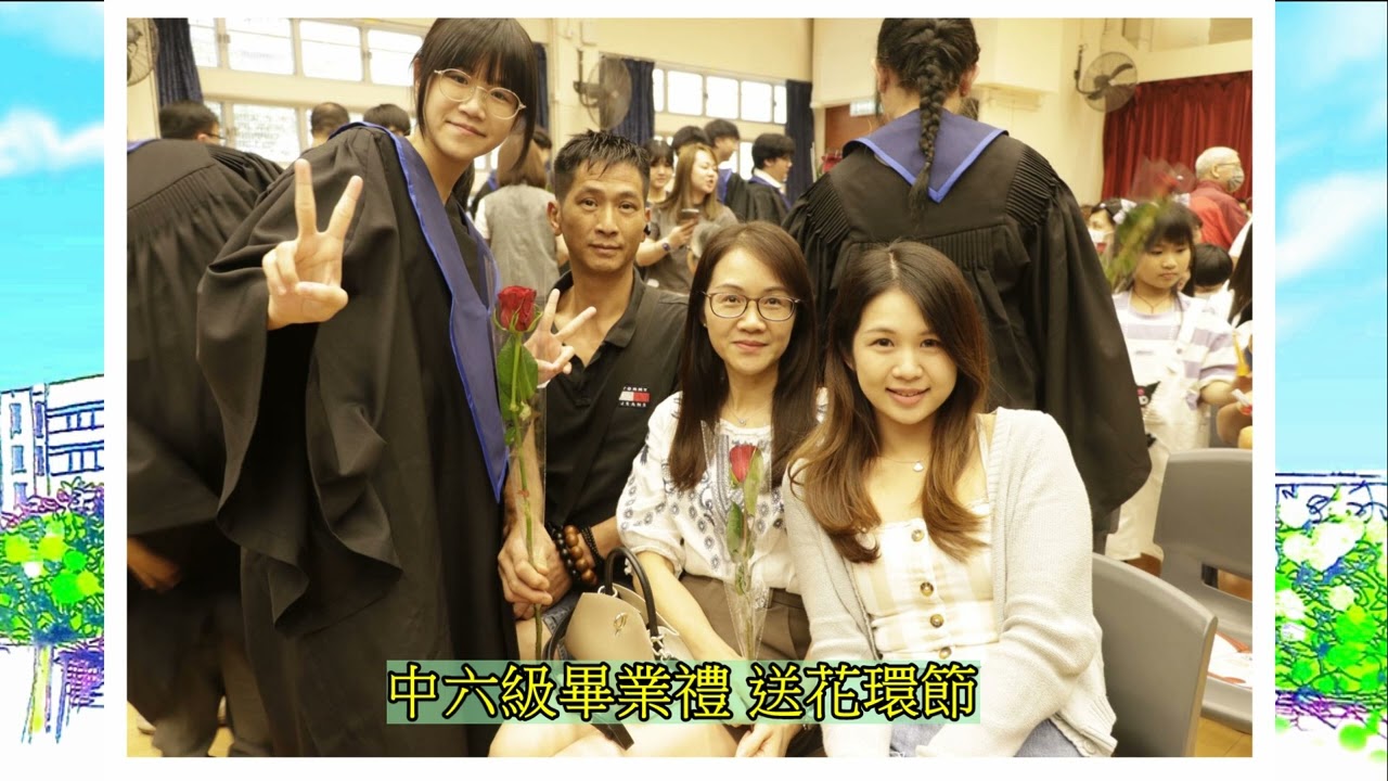 CCC CHUEN YUEN COLLEGE Open Day 2024-2025