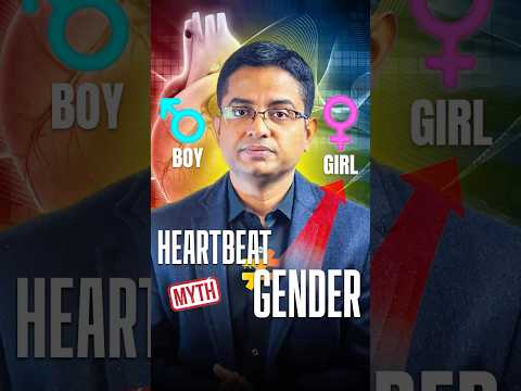 Baby’s Heart Rate = Gender? Here’s What Science Says!