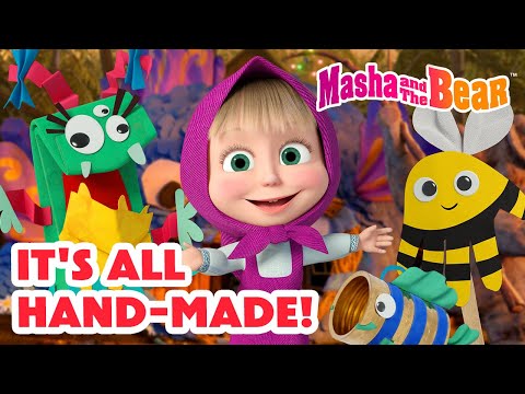 Masha and the Bear 2025 ๐จ๐งต It's All Hand-Made!๐ชก๐งถ Best episodes cartoon collection ๐ฌ