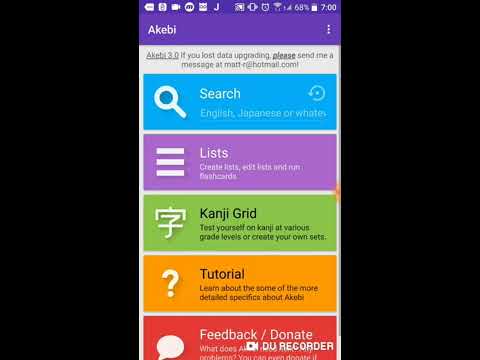 Akebi Quick Preview: A Japanese Dictionary & Flash Card App