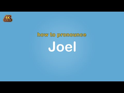 how to pronounce Joel 【Name】