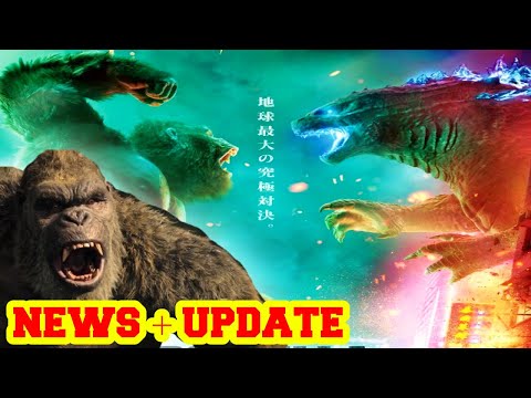 Godzilla vs Kong NEWS Roundup! (Japanese Poster, New Clip & New Image) + Channel Update!