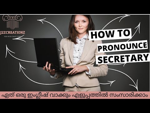 How to Pronounce SECRETARY - American English