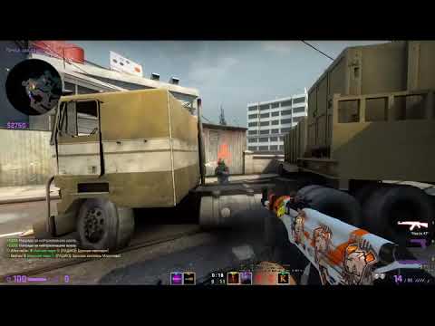 Steam Community :: Video :: fast quadro kill | de_overpass