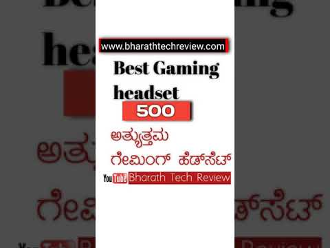 Best Gaming Headset under 500 in kannada | Bharath Tech Review | #shorts Gaming Headset