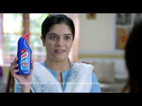 Harpic Toilet Cleaner - Harpic Toilet Cleaner 500ml Wholesaler from Chennai