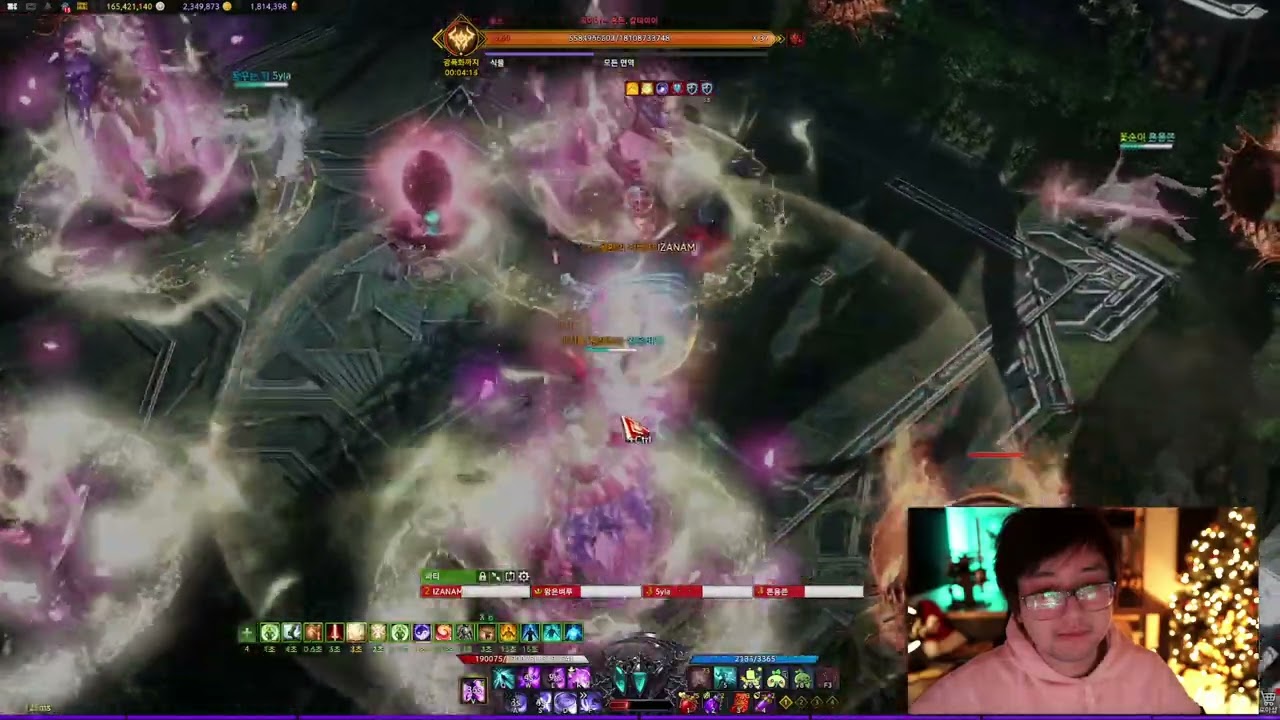 Ivory Tower Gate 1 - Lost Ark Maxroll.gg