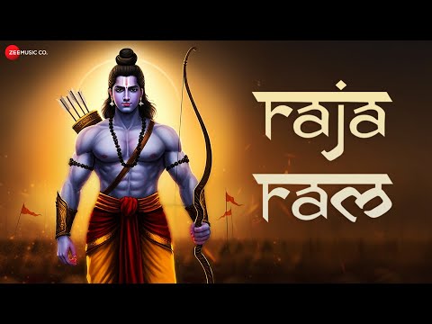 Raja Ram - The Sabarmati Report | Kavita Krishnamurthy & Suresh Wadkar | Ram Bhajan | Lyrical