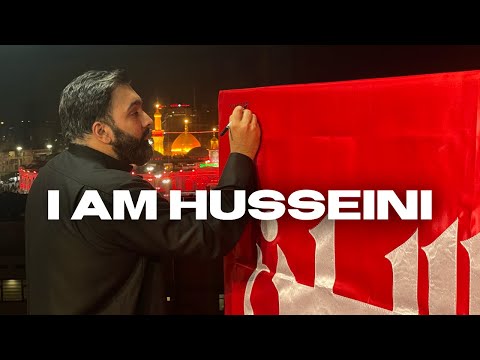 Write Your Name on the Flag in Karbala – Do Your Ziyarah Today! - I am Husseini