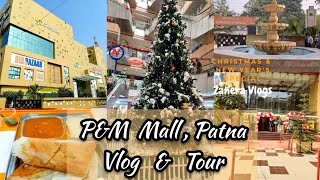 3 Best Shopping Malls in Patna, BR - Expert Recommendations