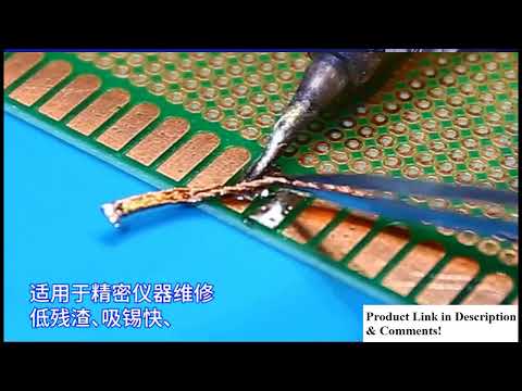 MECHANIC R300 Desoldering Braid – 1 5m Copper Wick 1 0–4 0mm Width