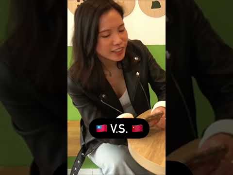 🇹🇼Taiwanese Mandarin V.S. 🇨🇳Chinese Mandarin? What's the Difference? I asked my Chinese friends