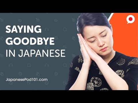 Learn Common Ways to Say Goodbye in Japanese | Can Do #8