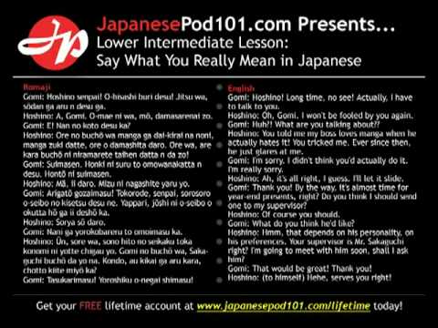 Senpai-Kohai Relationships in Japan - Polite and ...