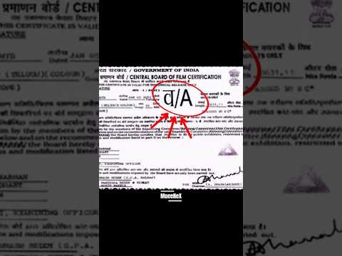 What Does U,UA,A & S Mean In Hindi Movie