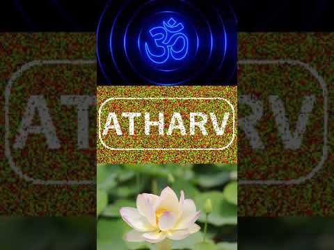 🕉️ ATHARV - HINDU boy name | ATHARV OM Status | ATHARV Lotus Status | #Shorts