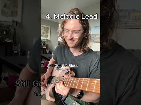 Is there a difference between lead and rhythm guitar?