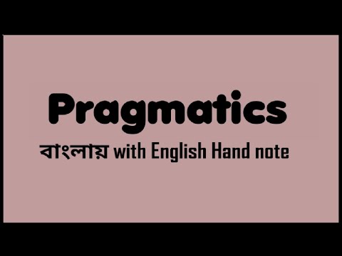Pragmatics in bangla with English hand note
