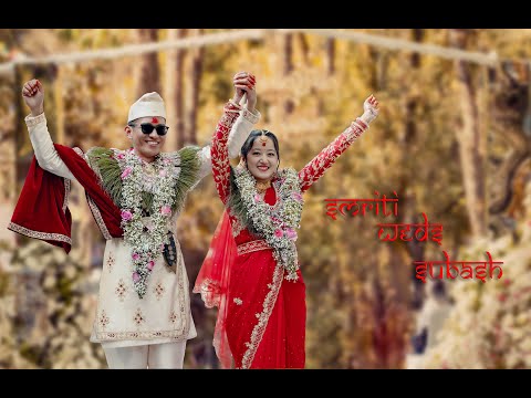 Smriti & Subash | Nepali Wedding Cinematic Highlight | Best Wedding Video | Alpha Pictures Nepal